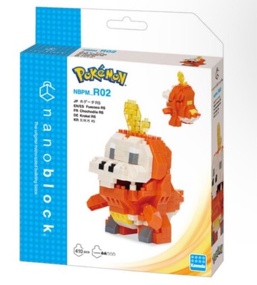 Pokemon Nanoblock Hogeta Fuecoco RS | eBay