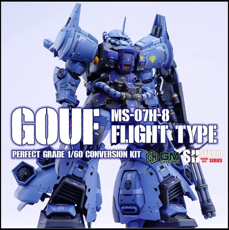 1/60 For PG Gouf Flight Type Resin GK Custom Ver. Model Parts - Power ...