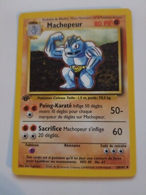 1st Edition Machoke Machopeur 1999 French Base Set | eBay