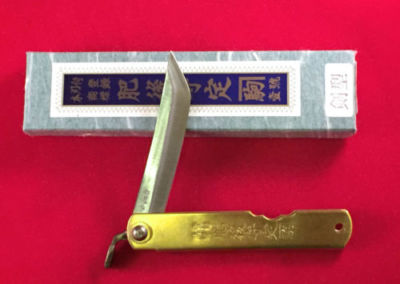 FOLDING KNIFE HIGO KNIFE "HIGONOKAMI" JAPANESE SWORD TYPE / BLADE75 MM ...