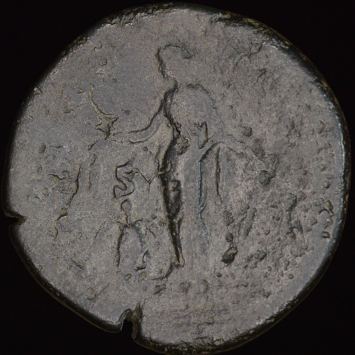 Roman Bronze Coin -- Antoninus Pius Sestertius | eBay