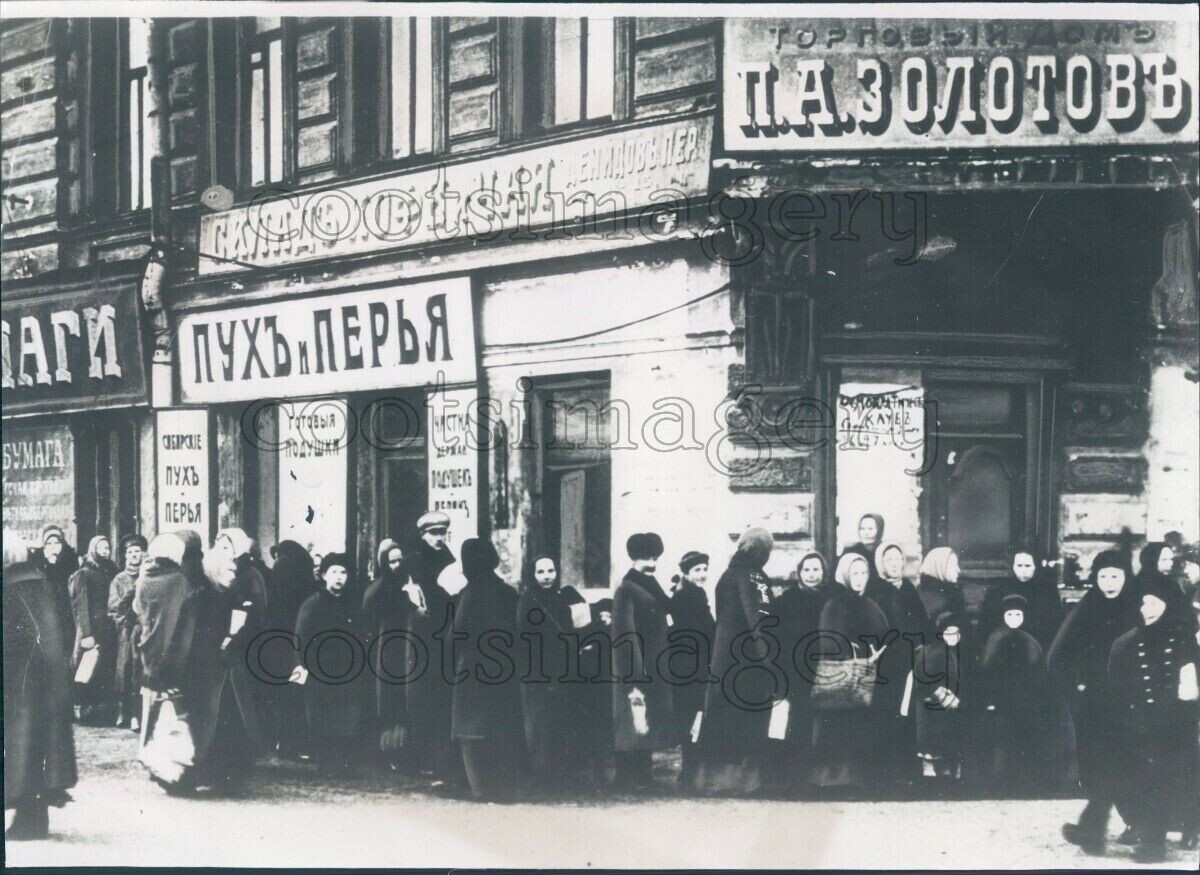 Russian Bread Line