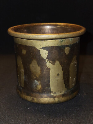 ANTIQUE TRADITIONAL INDIAN BRASS & COPPER PANCH PATRA PUJA GHEE POT ...