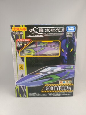 Takara Tomy Plarail 500 TYPE EVA-01 Bullet Train Evangelion Shinkansen ...