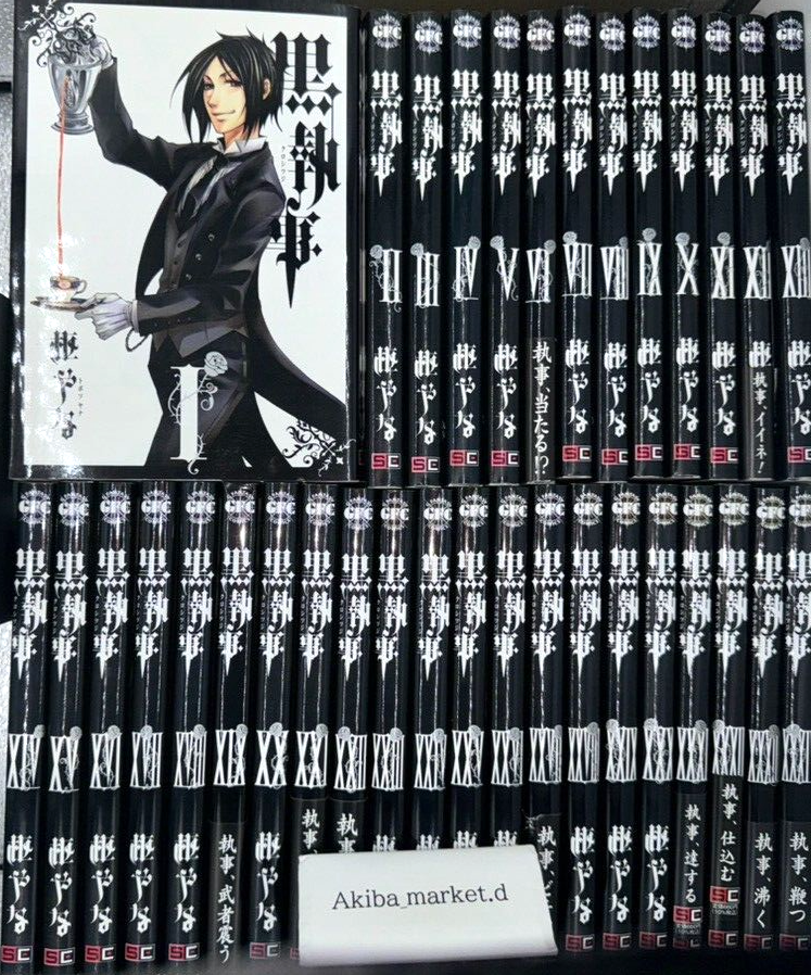 Black Butler Manga Black Butler, Vol. 19 (BLACK BUTLER GN) : Toboso,