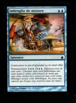 *MRM* FR/VF Imbroglio de mixture (Muddle the Mixture) MTG RAV | eBay