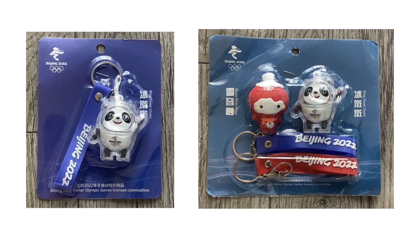 Key Chain Gift 2022 Beijing Winter Olympic Games Mascot Bing DwenDwen ...