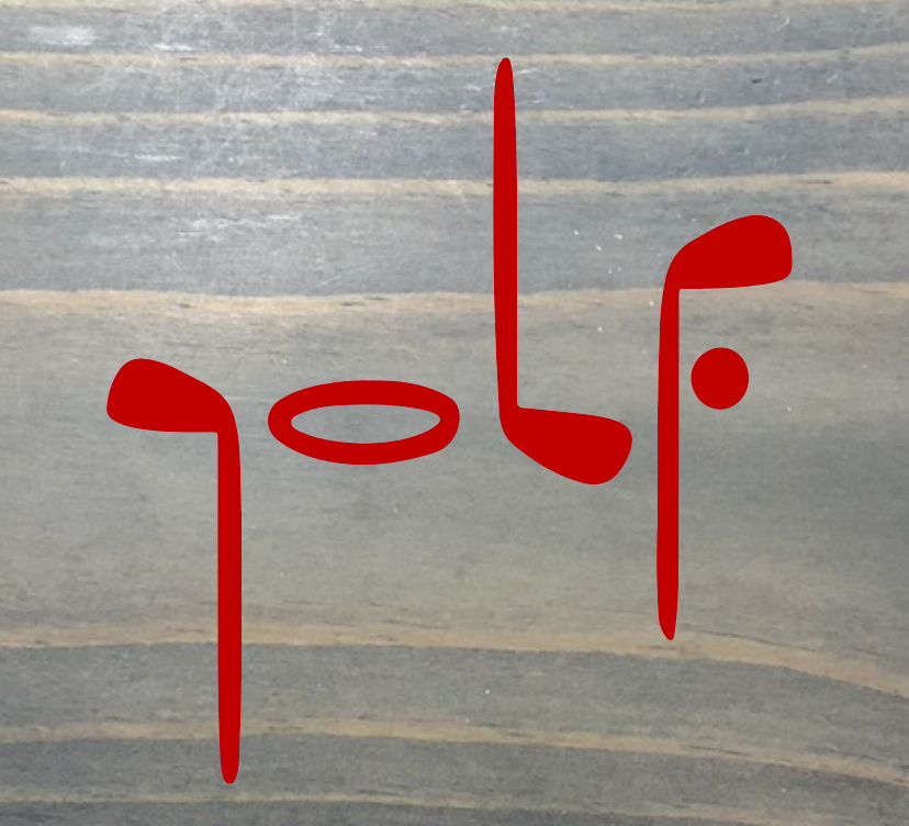 Golf Clubs Decal Sticker Hole in One Ball Putter Driver Irons Tiger ...