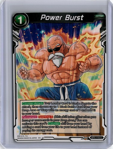 Dragon Ball Super Card Game Power Burst #BT5-115 C | eBay