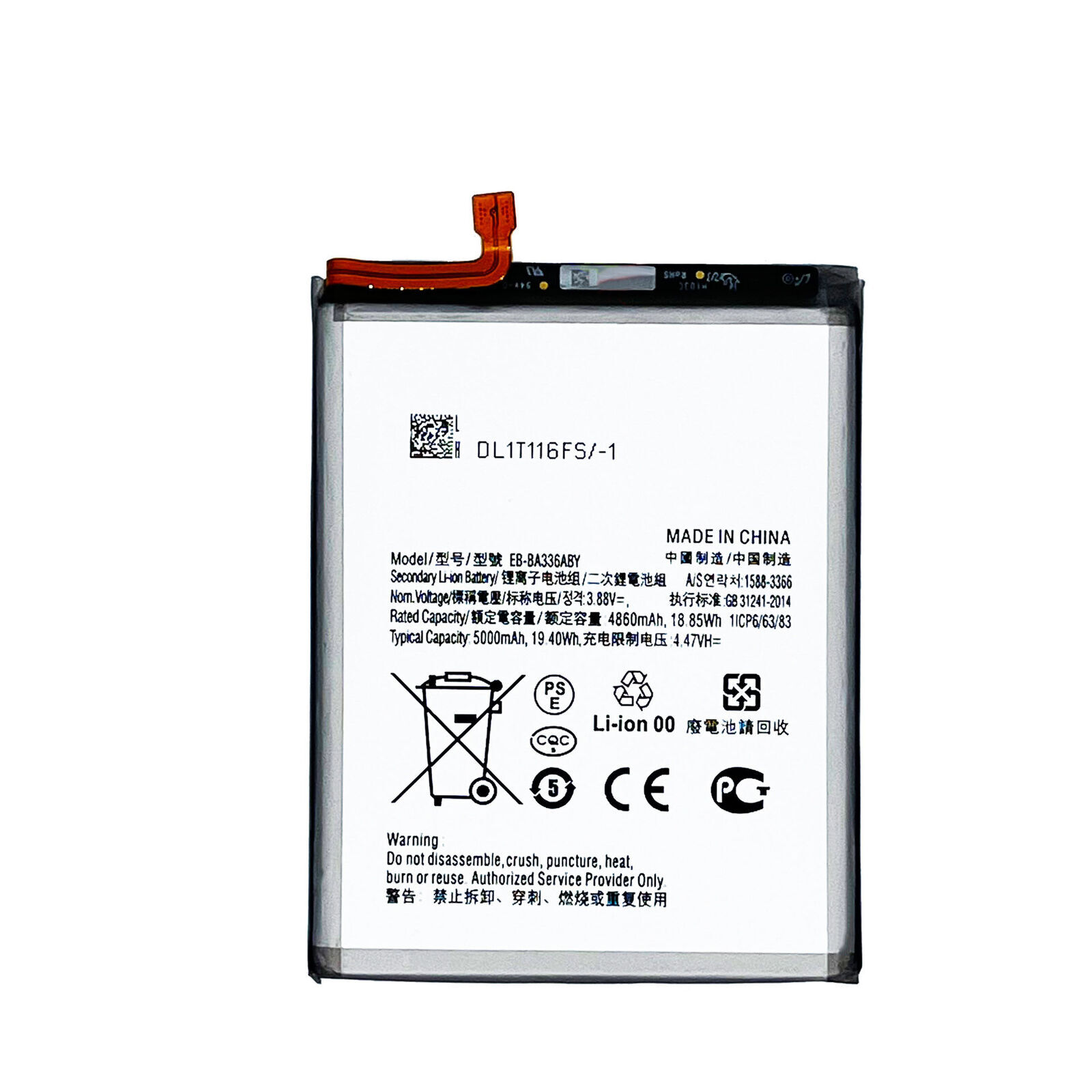Samsung Galaxy A53 5G SM-A536 Battery Replacement Part 618145038200| eBay