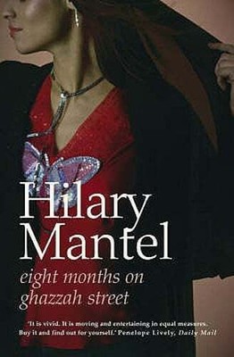 Eight Months on Ghazzah Street by Hilary Mantel: Used | eBay