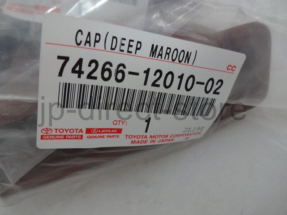 Genuine Toyota COROLLA LEVIN TRUENO AE86 Inside Door Pull Cup Maroon ...