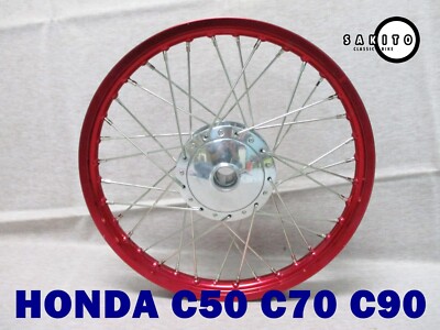 HONDA C50 C90 C70 FRONT ALUMINIUM WHEEL RIM & HUB + STAINLESS SPOKE ...