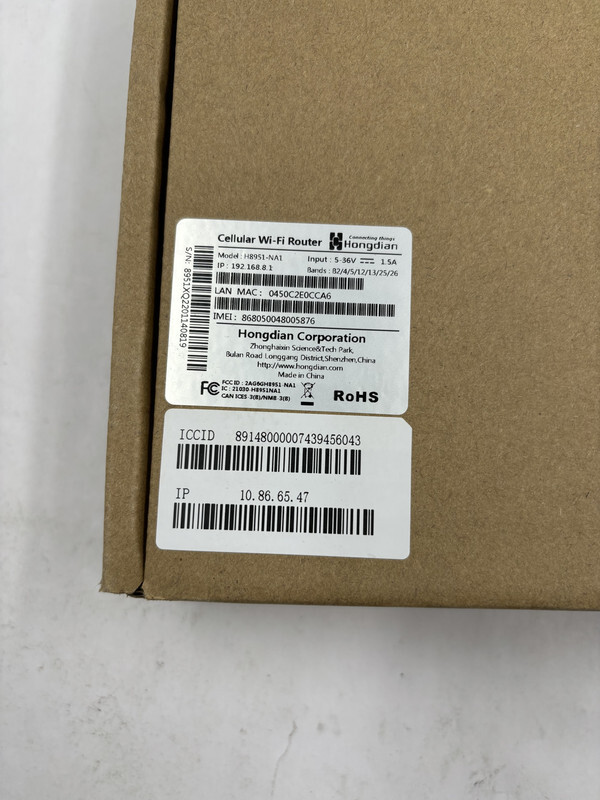 HONGDIAN H8951-NA1 CELLULAR WIFI ROUTER VERIZON 4G | eBay