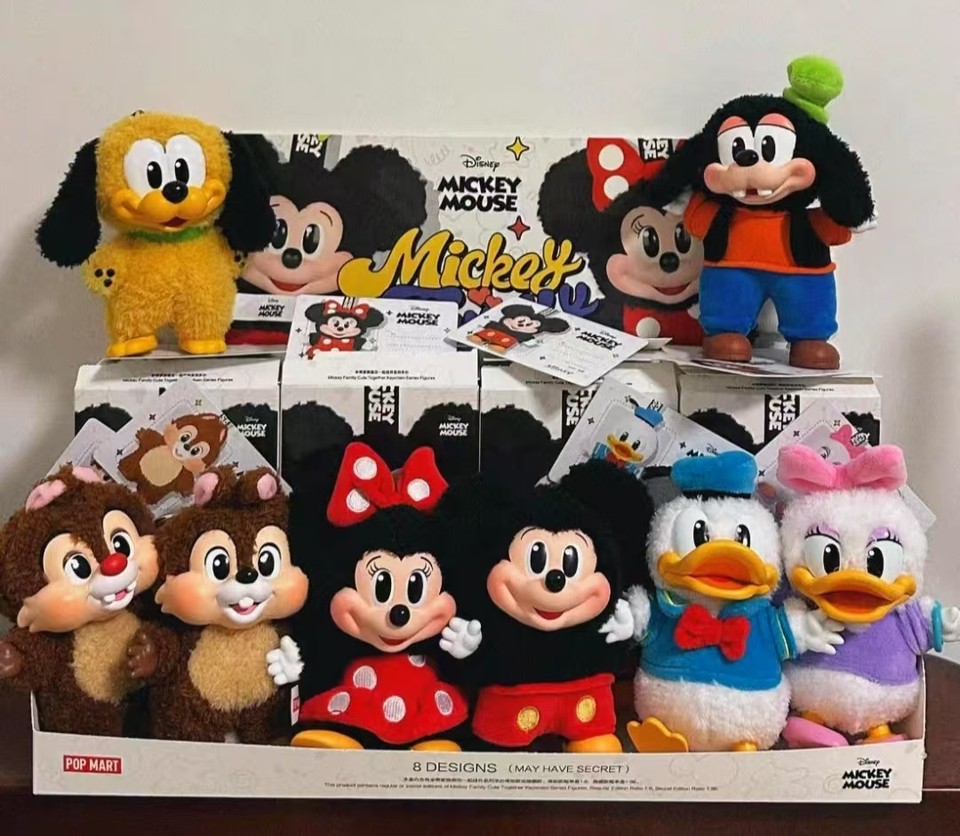 POP MART Mickey Family Cute Together Keychain Series Blind Box ...