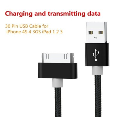 Short 20cm USB Cable for iPhone 4S 4 iPad 3 2 iPod Charger Data Strong ...