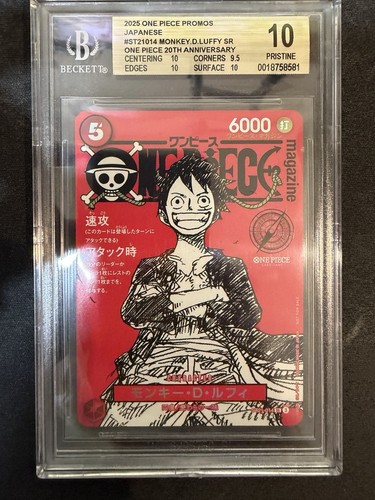 One Piece Luffy Promo ST21-014 Magazine Weekly Shonen Jump TCG BGS 10 ...