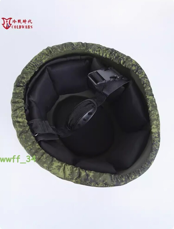 Military Russian Army Kolpak 20 EMR Helmet Cover Hand Rubbing K20 ...