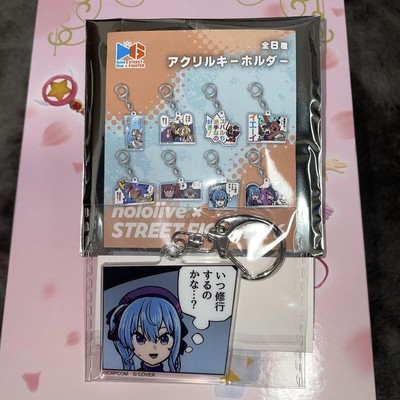HoloLive Acrylic Keychain Set Suisei, Street Fighter 6, LE, Comic Quote ...