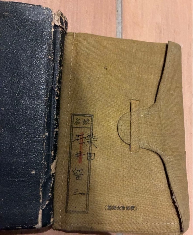 WW2 II 1930 Imperial Japanese Army Navy War Military Diary Writing ...