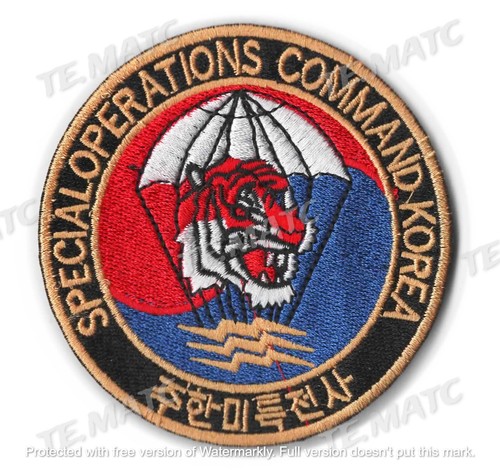 CLEARANCE 5 QTY x Korea War Embroidered Patches | Military Patch Iron ...