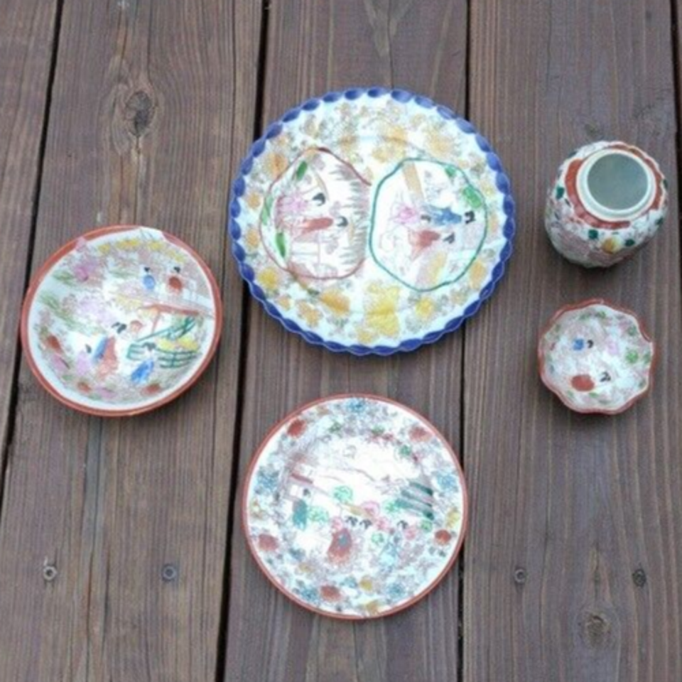 Geisha Girl Bone China Tea Time Plates Bowls Pouring Pitcher 5 Piece ...