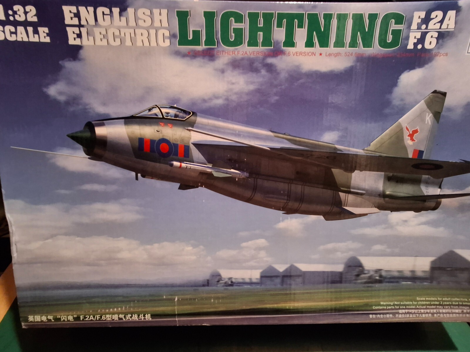 TRUMPETER English Electric Lightning F.6/F.2A, 1/32, complete ...