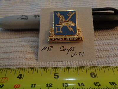 Military Intelligence Corps V-21 Unit Crest, DI, DUI (DRAW#38) | eBay