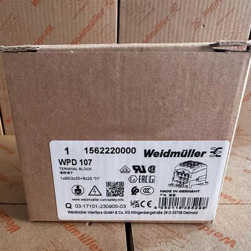 1pcs New Weidmuller WPD 107 1X95/2X35+8X25 GY 1562220000 Wiring ...