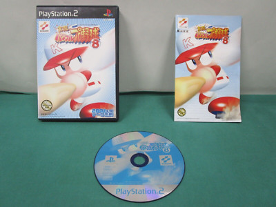 PlayStation2 -- JIKKYOU POWERFUL PRO BASEBALL 8 -- PS2. JAPAN GAME ...