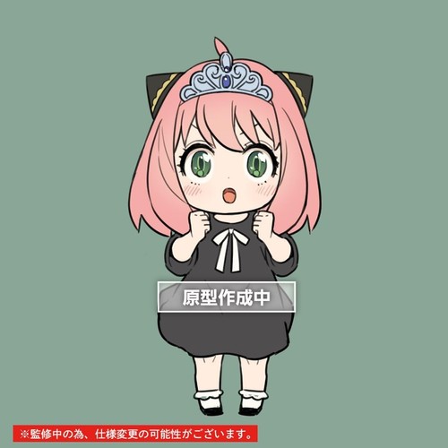 Spy x Family statuette PVC Puchieete Princess Anya 840342401048| eBay