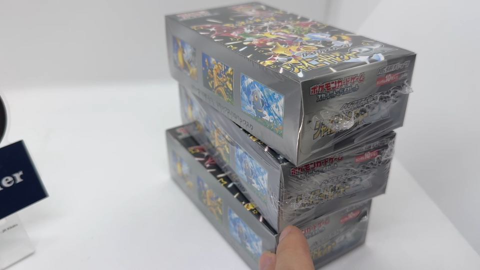 Pokemon Card Shiny Treasure ex 3 boxes Sealed Box sv4a High Class | eBay