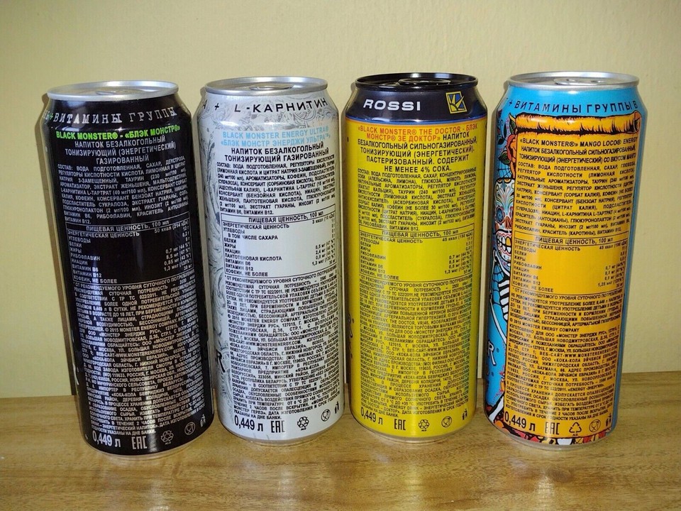 RARE! BLACK MONSTER ENERGY DRINK FROM RUSSIA - SET OF FULL 449mL CANS ...