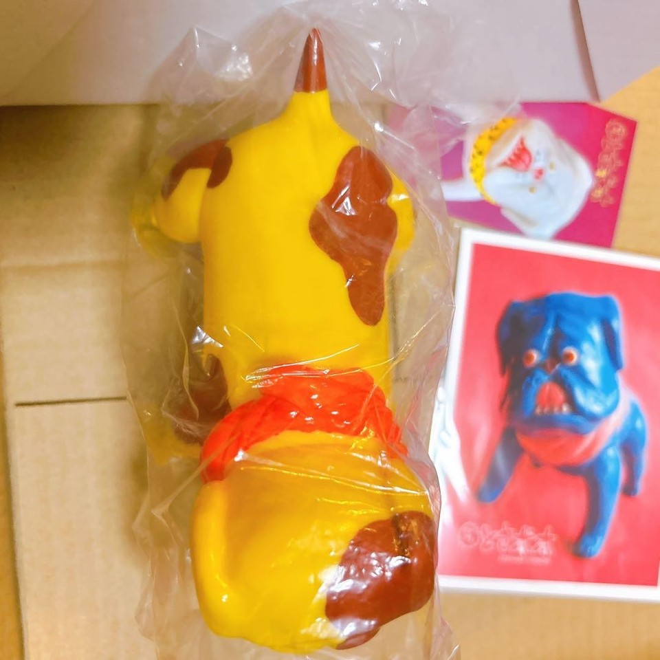 Dehara Yukinori Tosa Inutabuchi Tosa Inu Soft Vinyl Figure Limited to ...