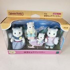 Sylvanian Families Snow Leopard Family FS-55 Set Calico Critters Alpine ...