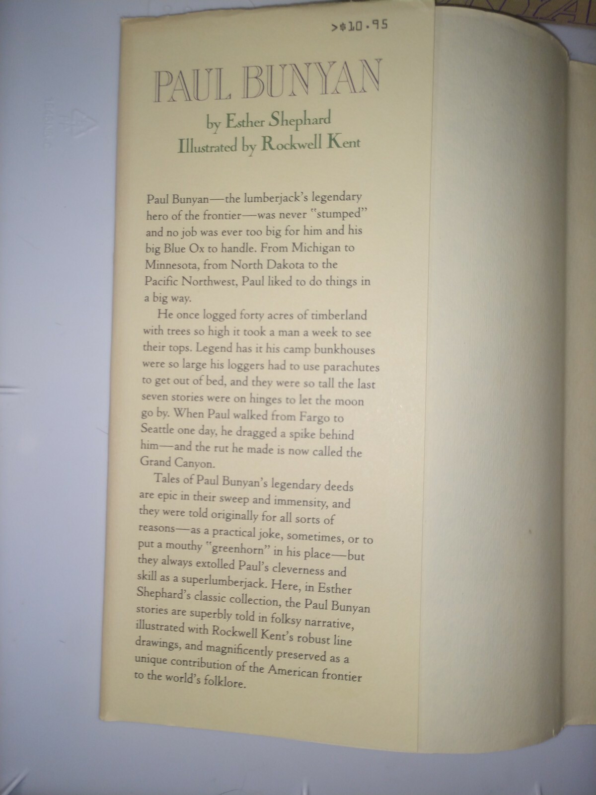 VTG PAUL BUNYAN HBJ BOOK Esther Shephard Hardcover ILLUSTRATED Rockwell ...