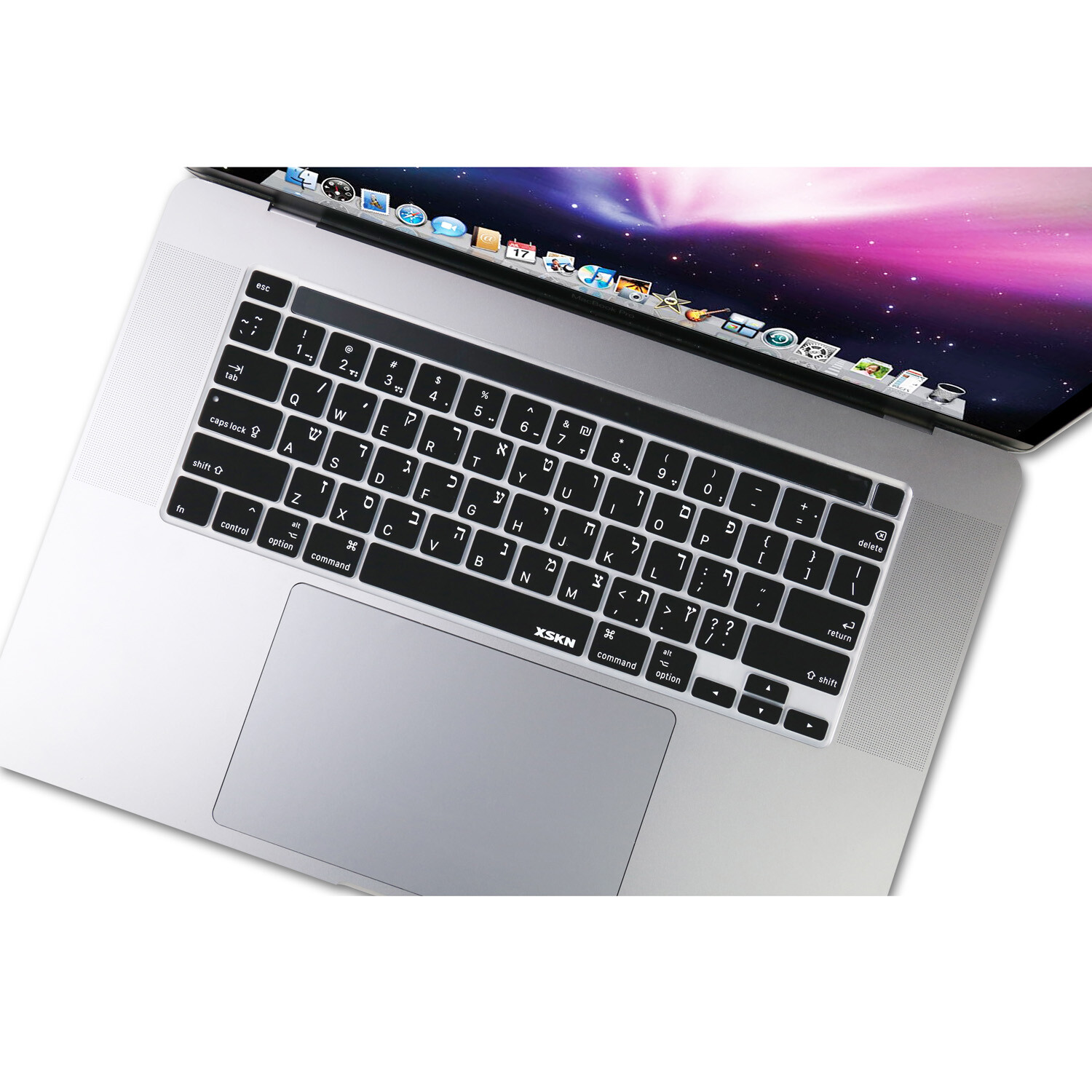 XSKN Hebrew language Keyboard Cover Skin for New Touch Bar MacBook Pro ...