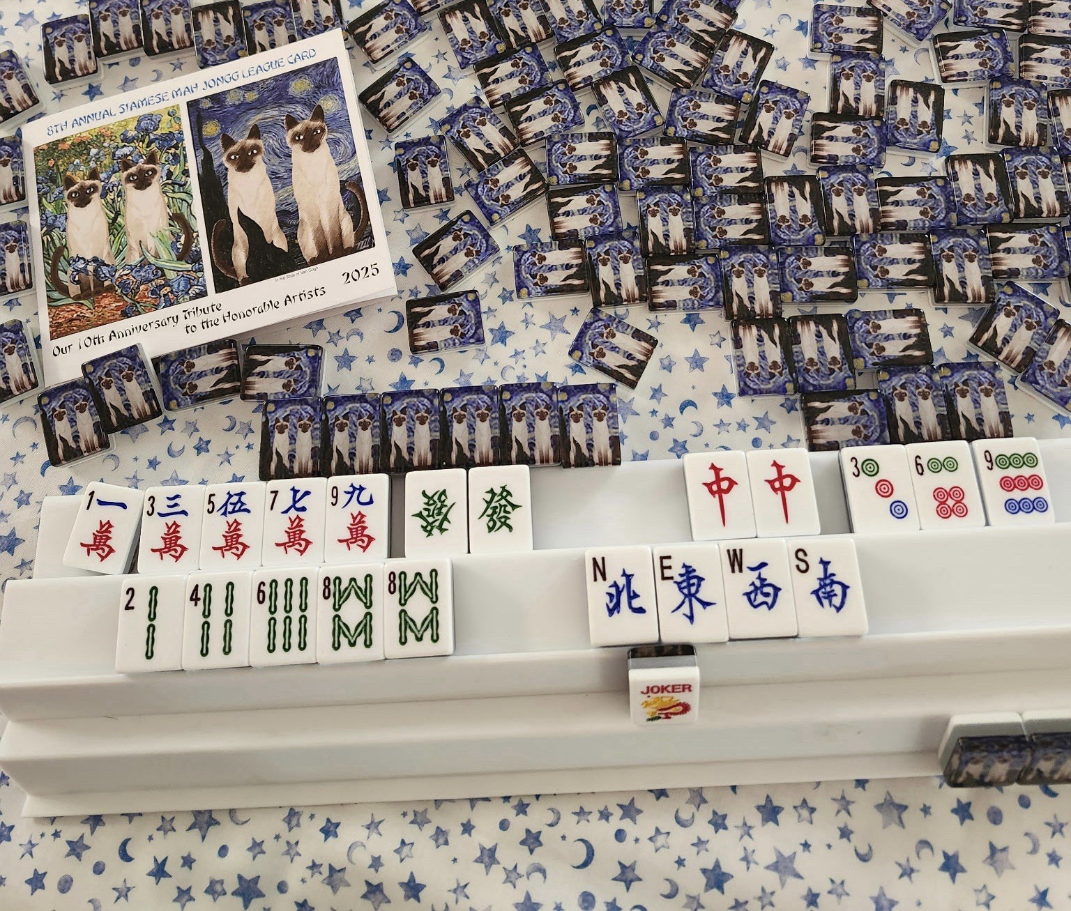 Siamese Mah Jongg Racks- 1 Set Of 2 Racks Plus 2 Black Pushers. Made In ...