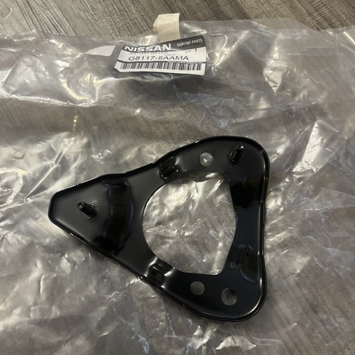 Nissan/INFINITI G8117-5AAMA Quarter Panel Extension (Left | eBay