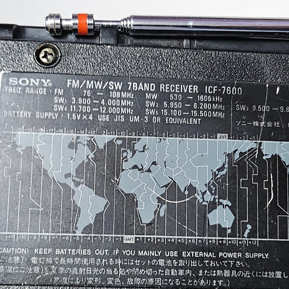 Sony ICF-SW7600 FM/MW/SW 1-5/News SYNTHESIZED 7 Band Receiver JAPAN ...