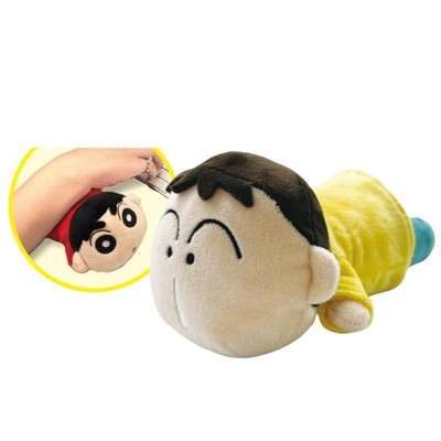 Crayon Shin-chan Arm Cushion Bo-chan H8.5 x W17.5 x D7cm | eBay