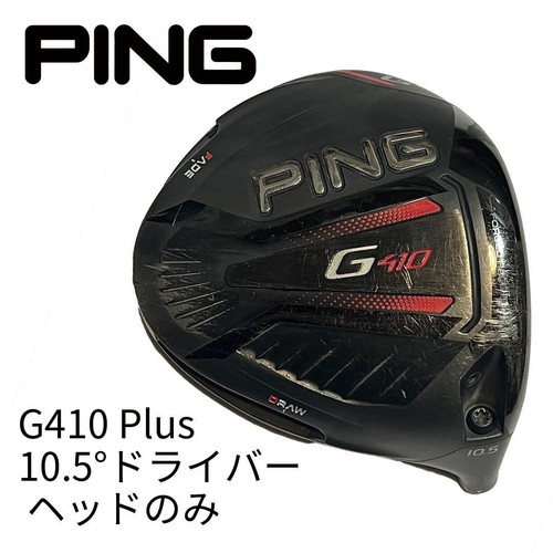 Ping G410 PLUS Driver Head Only 10.5 degree | eBay