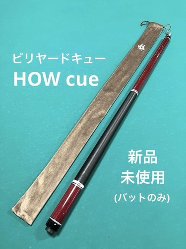 HOW cue Purple Heart Bat – (Bat Only, New & Unused) Bag Billiard Pool ...