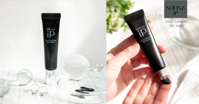 SOFINA IP Pore Clearing Nose and T-zone Cleansing Gel Wash 30g JAPAN | eBay
