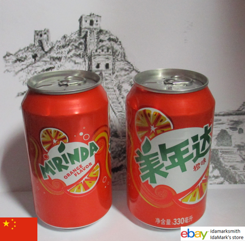 Empty MIRINDA ORANGE Soda can 2023 CHINA 330ml Asia Pepsi Collect ...