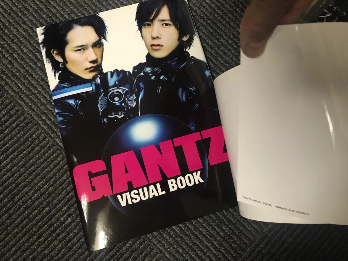 Kazunari Ninomiya Gantz