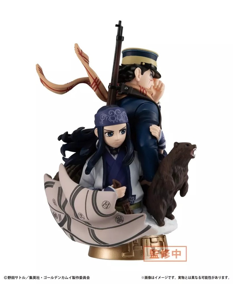 TRADING FIGURE SUGIMOTO SAICHI ASIRIPA PETITRAMA SERIES EX GOLDEN KAMUY ...