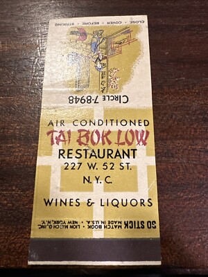 Tai Bok Low Restaurant Matchbook 30 Strike New York City | eBay