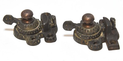 Windows, Sashes & Locks - Antique Window Sash - 3