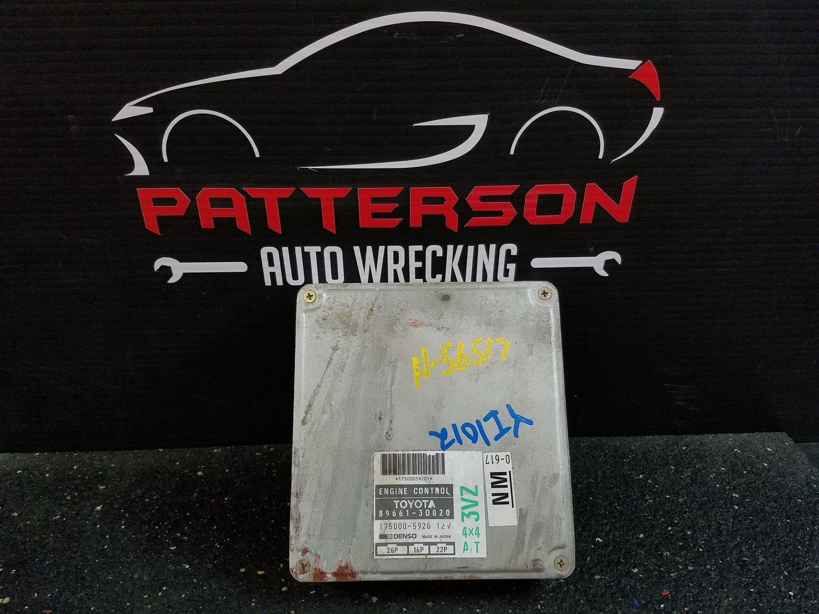 1995 TOYOTA 4RUNNER ENGINE MOTOR CONTROL MODULE COMPUTER ECM ECU ...